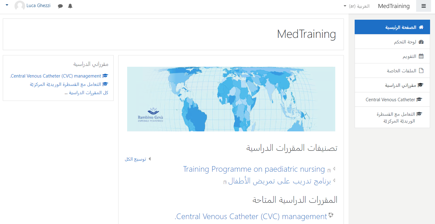 MedTraining: la piattaforma di formazione in pediatria per i Paesi in ...